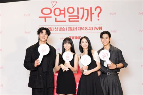 선업튀와 또 다른 몽글몽글김소현♥채종협 우연일까 김혜윤♥변우석 이은 Tvn 청춘 로맨스 맛집 종합