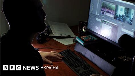 Інформаційні війська чи пропаганда хто кого Bbc News Україна