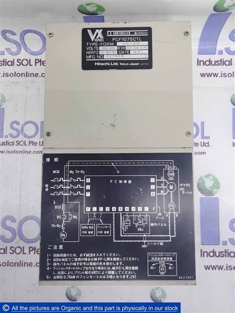 Hitachi Pcf1075ctl P C Controller Vx Series Type Form Hn Am Volts 200 220 Ebay