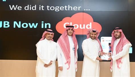 Saudi Arabias J B Selects Oracle Cloud Saudi Tech Post