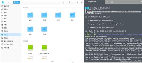 Linux远程连接工具之ssh客户端terminals官网 Ssh Csdn博客
