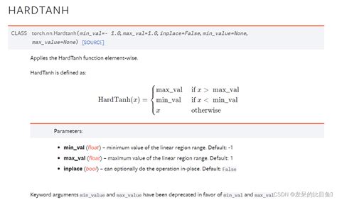 小白学Pytorch系列 Torch nn API Non linear Activations weighted sum nonlinearity pytorch