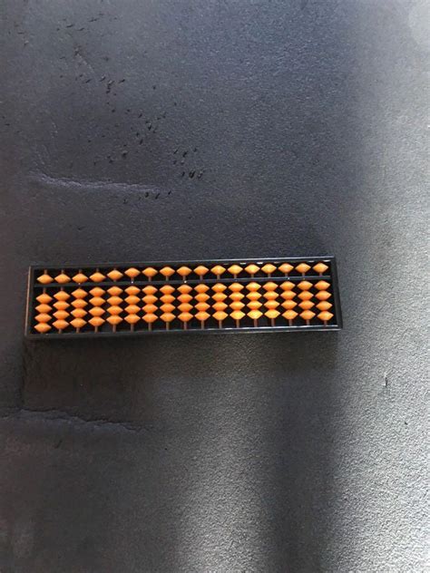 Cma Abacus Everything Else On Carousell