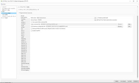 Tms320f28335 Serial Communication With The Tms320f28335 Via Usb
