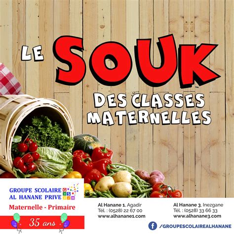 🔶 Le Souk Des Classes Al Hanane Maternelle Et Primaire