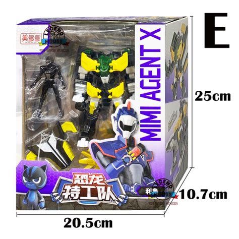 Robot Mainan Miniforce Agent X Super Dino Power Red Volt Sammy Lucy Max Ray Robot Dinosaur Mini