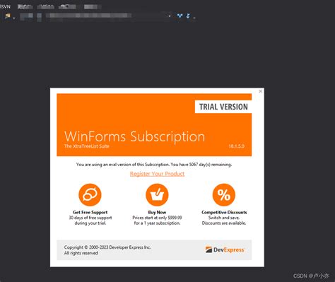 Winform Devpress控件简单使用devpress教程 Csdn博客