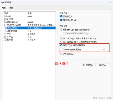 教你虚拟化的部署及应用虚拟化部署 Csdn博客