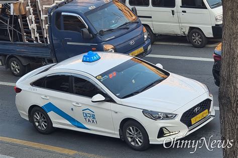 대구형 택시앱 대구로택시 한 달 만에 안착 오마이뉴스 대구형 택시앱 대구로택시 한 달 만에 안착 오마이뉴스
