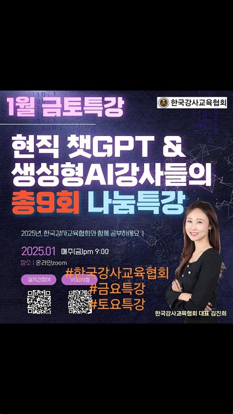 박자림 Jalimip • Instagram Photos And Videos