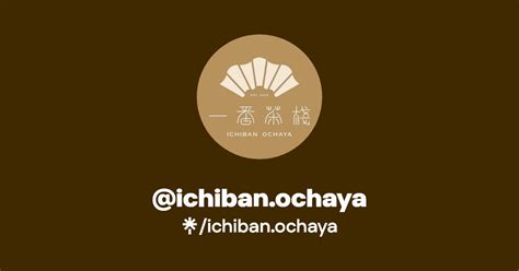 Ichiban Ochaya Facebook Linktree