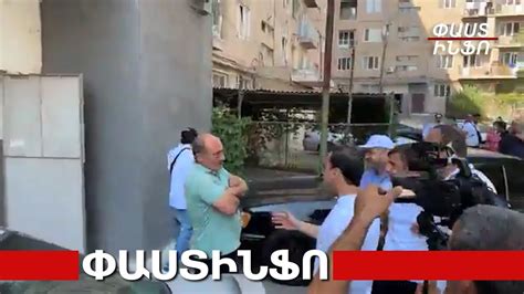 Թքած ունեմ քո ասֆալտի վրա ղարաբաղցիներին օգնեիր մարտունեցի բնակիչը՝ Ավինյանին Youtube