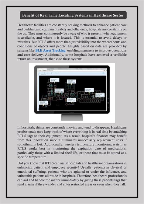 ppt benefit of real time locating systems in healthcare sector