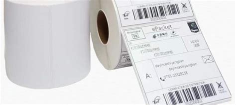 Honeywell M Class Mark Ii Codeshop