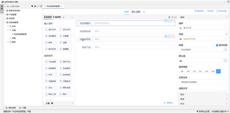 表格根据多字段排序 知乎