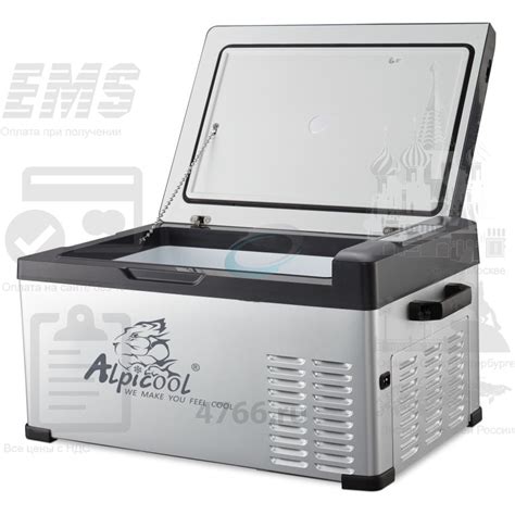 Alpicool C25 (25L)