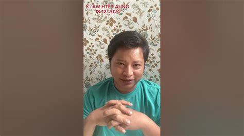 2025မှာ စစ်ဒဏ်အပြင်းအထန်ခံရမယ့် ဒေသ ၂ ခု။ Youtube