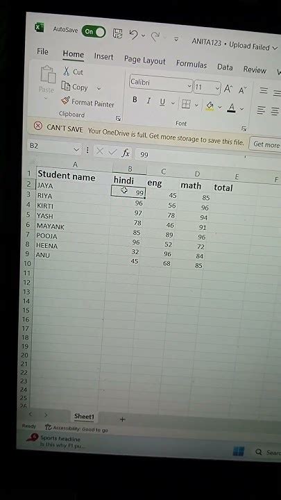 Auto Sum Shortcut Key In Excel Shortsvideo Computereducation Youtube