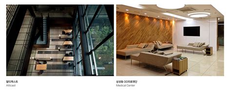 인테리어 주디자인모벨