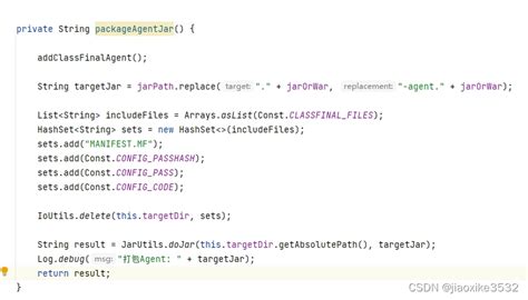 Classfinal问题处理及改造升级（一）classfinal解密 Csdn博客
