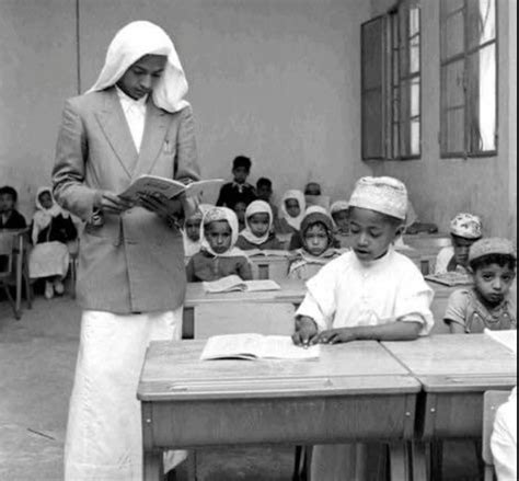 التدريس في الامارات قديمًا In 2024 Early Photos Arab Culture