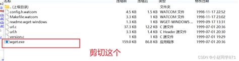 使用zinc15下载小分子数据集 zinc数据集 csdn博客