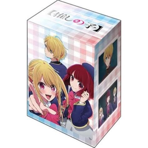 Bushiroad Deck Holder Box Case Collection V3 Vol825 Oshi No Ko