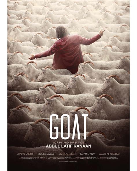 ‎mohammad Shakiba محمدشکیبا‎ ‎ پوستر سریال نمایش‌خانگی ازازیــل کـارگــردان حسـن فـتـحـی