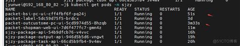 基于jenkins gitlab harbor自动化构建k8s发布实现原理和操作方案 51cto博客 k8s jenkins gitlab
