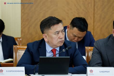 ФОТО УИХ дахь МАН ын бүлэг Ерөнхий сайдаар Г Занданшатарыг томилохыг дэмжлээ