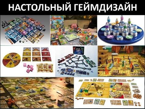 Геймдизайнер Рубрика Pvsm Ru