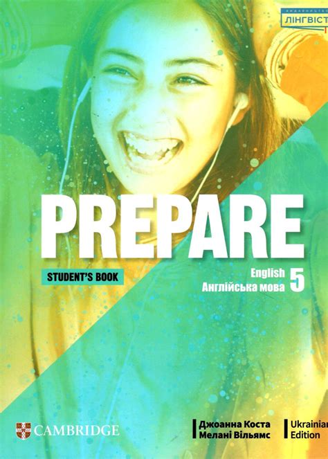 prepare 5 Student s book підручник Коста Джоанна 9786178290108