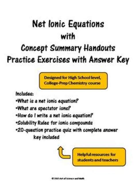 Net Ionic Equations By Art Of Science And Math Tpt