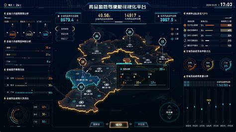大屏 地图创意设计作品图片素材 站酷zcool