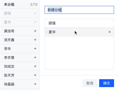 不想用b端穿梭框，有更好的替代方案吗？ 知乎