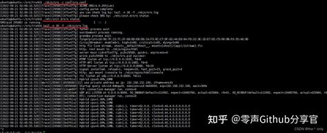 搭建自己的直播流媒体服务器srs，以及srs obs直播推拉流使用及配置 知乎