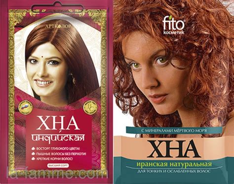 Хна Отзывы Фото — Mixyfotos.ru