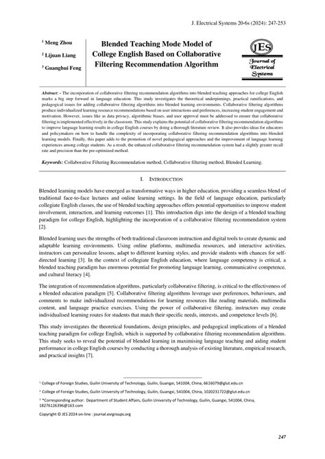 Pdf Blended Teaching Mode Model Of College English Based On