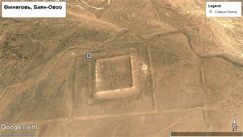 Welcometomongolia On Twitter Rt Gantoganaa Өмнөговь аймгийн Баян Овоо сумын нутагт байх
