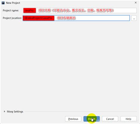 Java 环境配置 Intellij Idea编辑器的安装、配置及使用intellij创建关联是什么意思 Csdn博客
