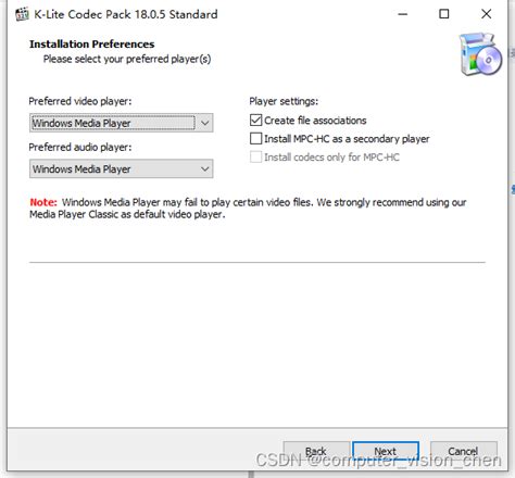 qt播放视频报错 directshowplayerservice dorender unresolved error code