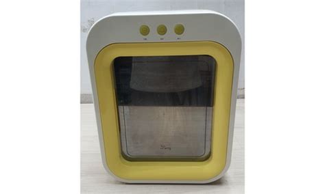 유팡젖병소독기 알찬정보 최저가금액 상품 구매노하우 공개 더이상 호구로 살고 싶지 않아 직접 만든 상품비교 블로그