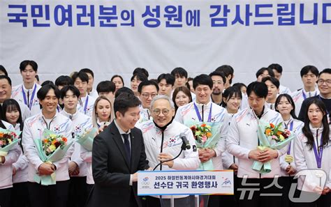 유승민 발언기회 주는 유인촌 뉴스1