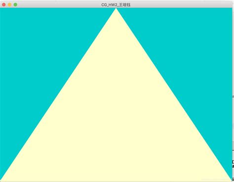 计算机图形学 画简单三角形并利用imgui改变三角形颜色2、在屏幕上绘制一个三角形指定三个顶点的颜色分别为红、绿、蓝三色。用边标志填