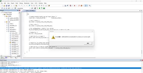Gpio输入实验：按键 Csdn社区