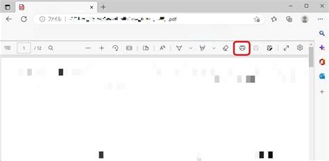 Pdfを開くと「この文書を開くときにエラーが発生しました。ファイルが壊れています。修復できませんでした。」と表示されて開けない。 ひとり情