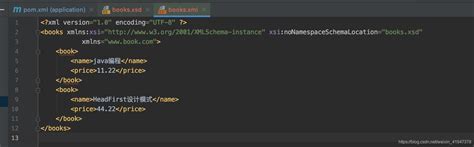 Xml Schema快速入门（一）如何使用xml Schema使用 Csdn博客