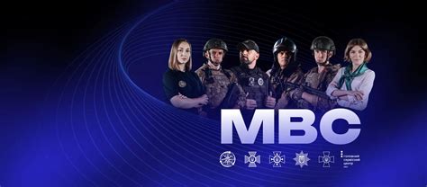 Міністерство оборони Міністерство оборони України