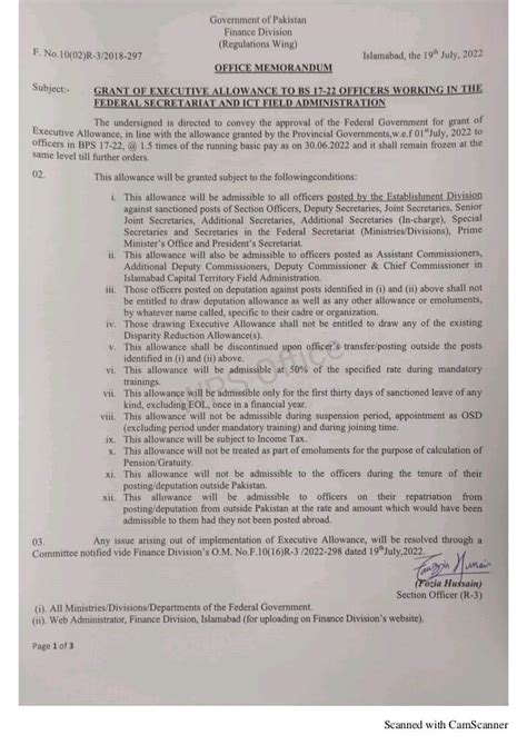 All Pak Notifications