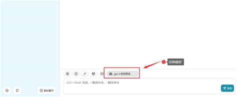 OpenAIAPI接口 ClaudeAPI接口 国内中转API 掌门GPT 学AI很简单 易之网